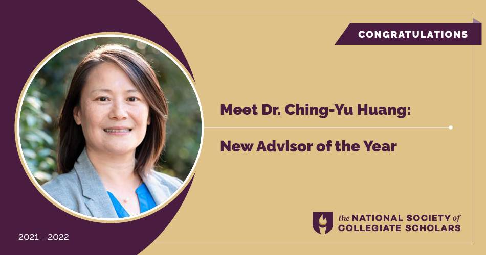 Meet Dr. Ching-Yu Huang: New Advisor of the Year | NSCS Blog